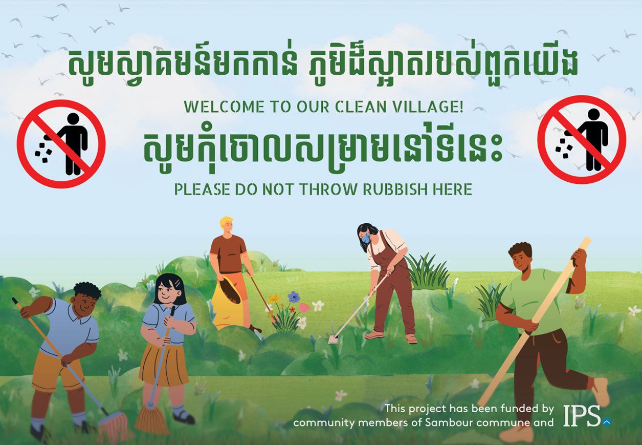 IPS Cambodia and Local Clients Launch Siem Reap’s First Green Commune ...